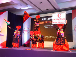 Life at KDDL – KDDL Ltd.